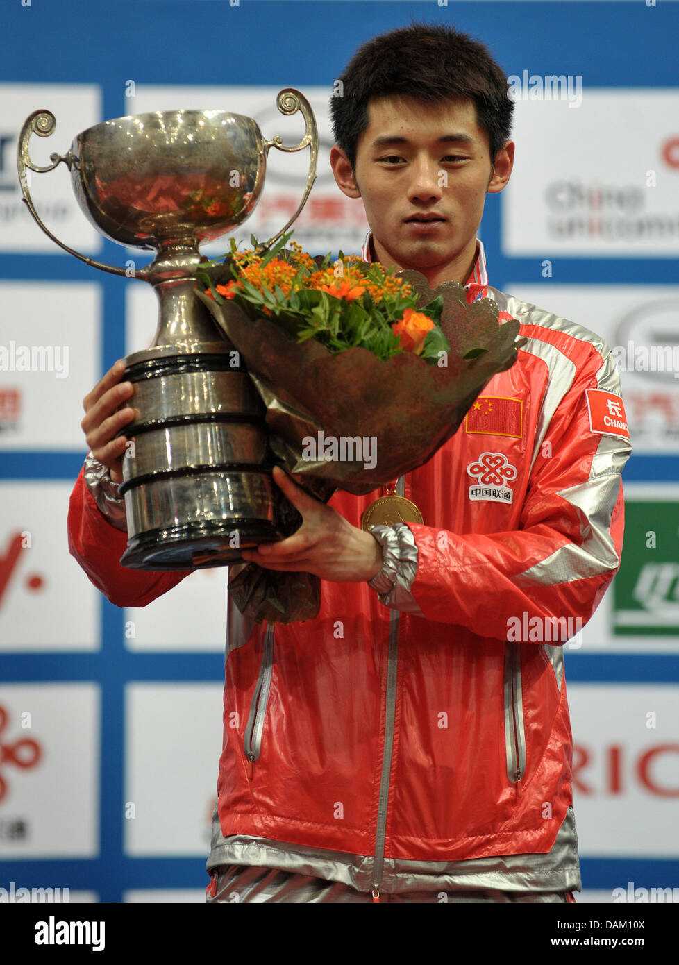 Zhang jike hi-res stock photography and images - Alamy