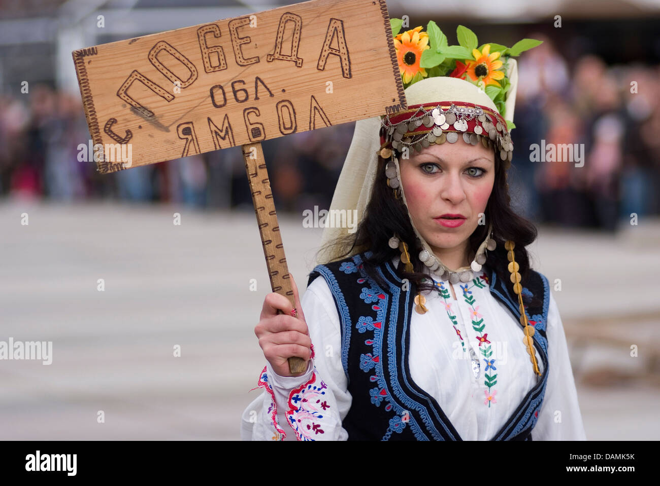 Bulgarian Culture