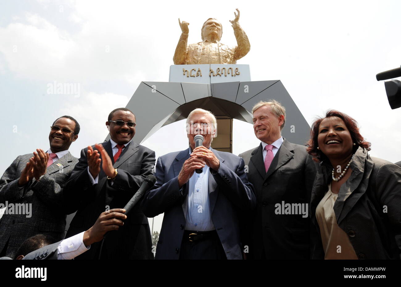 Former president of ethiopia hi-res stock photography and images - Alamy