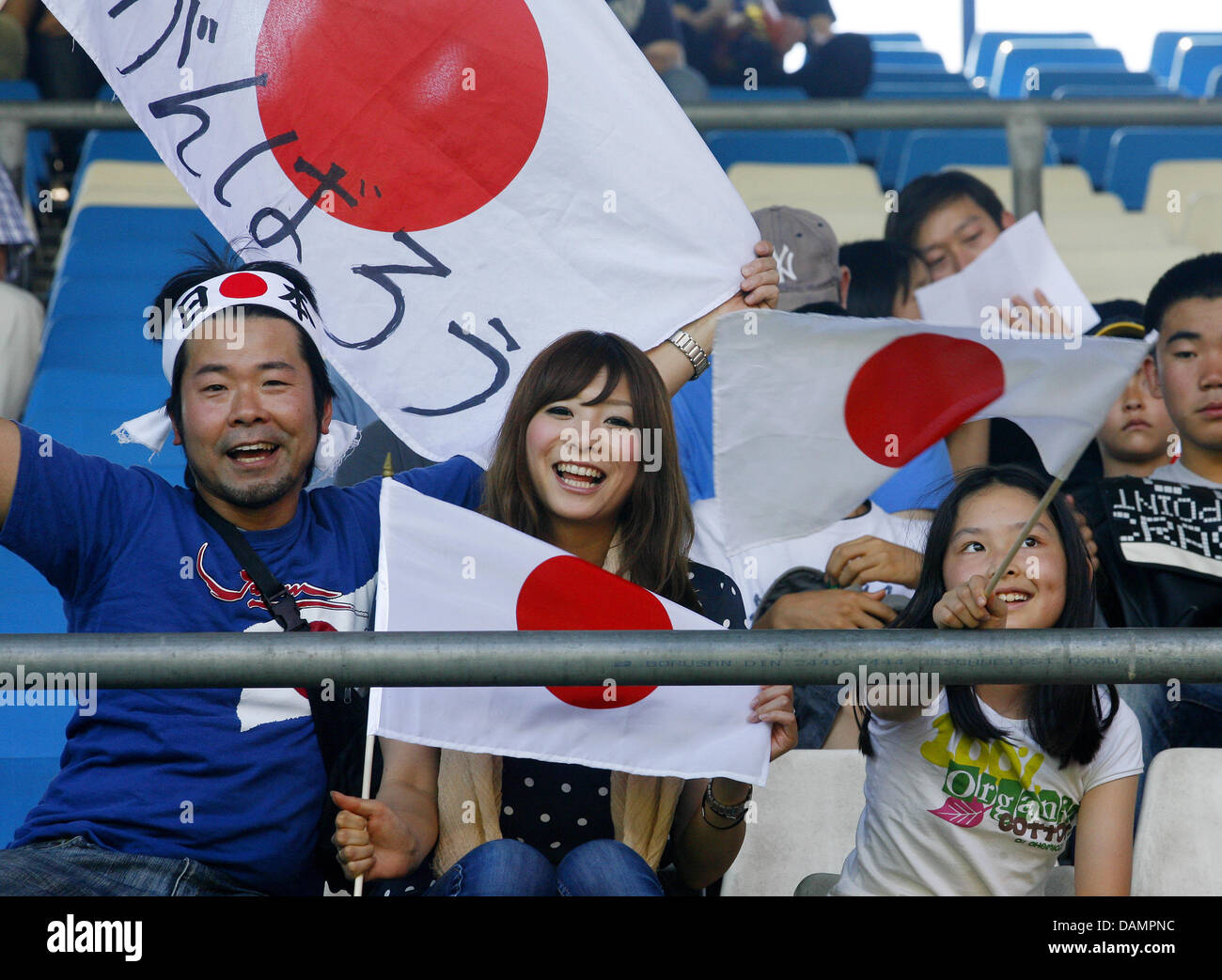 Japan supporter with japan flag hi-res stock photography and images - Alamy