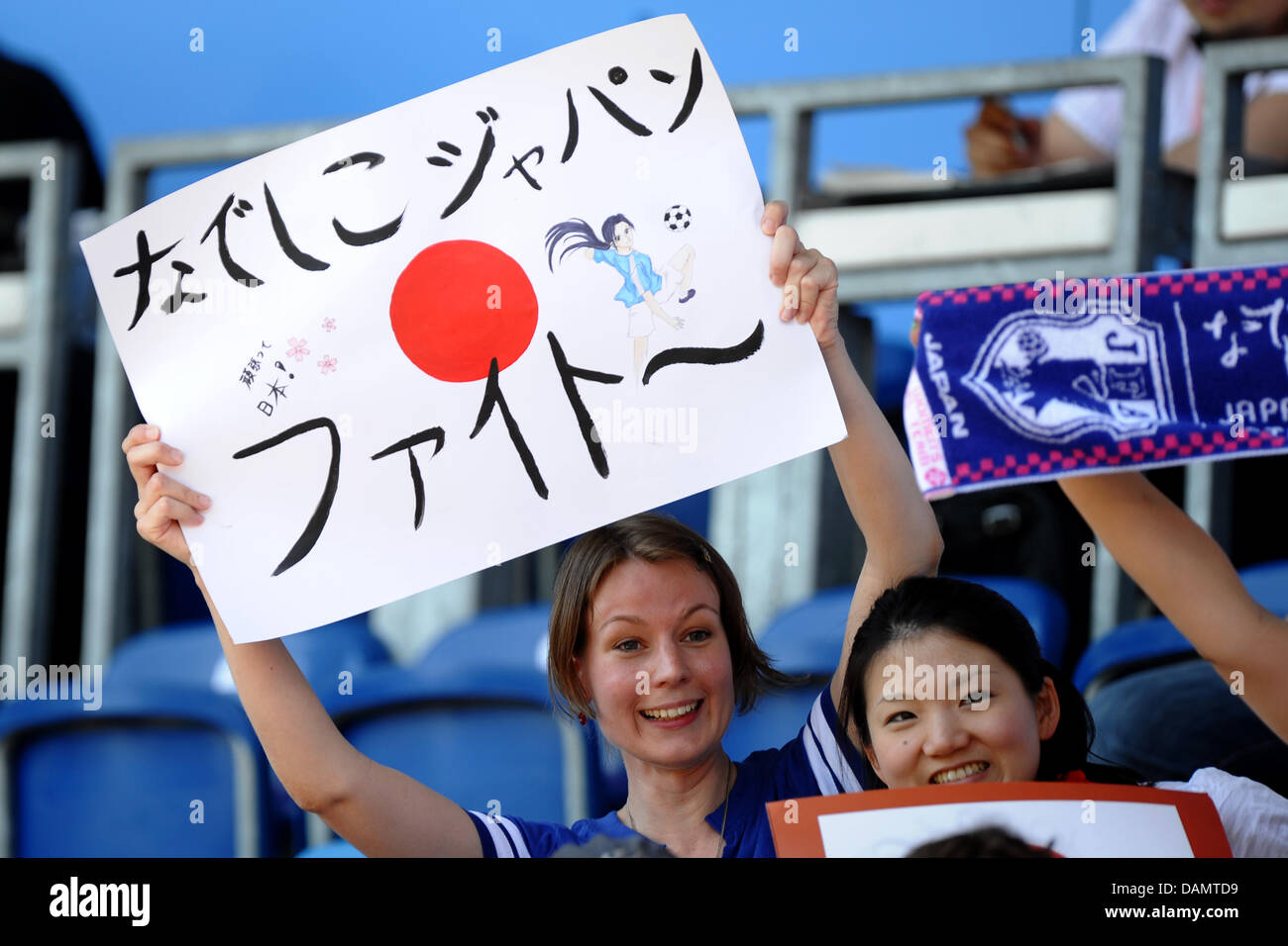 Japanese fans during fifa world hi-res stock photography and images - Alamy