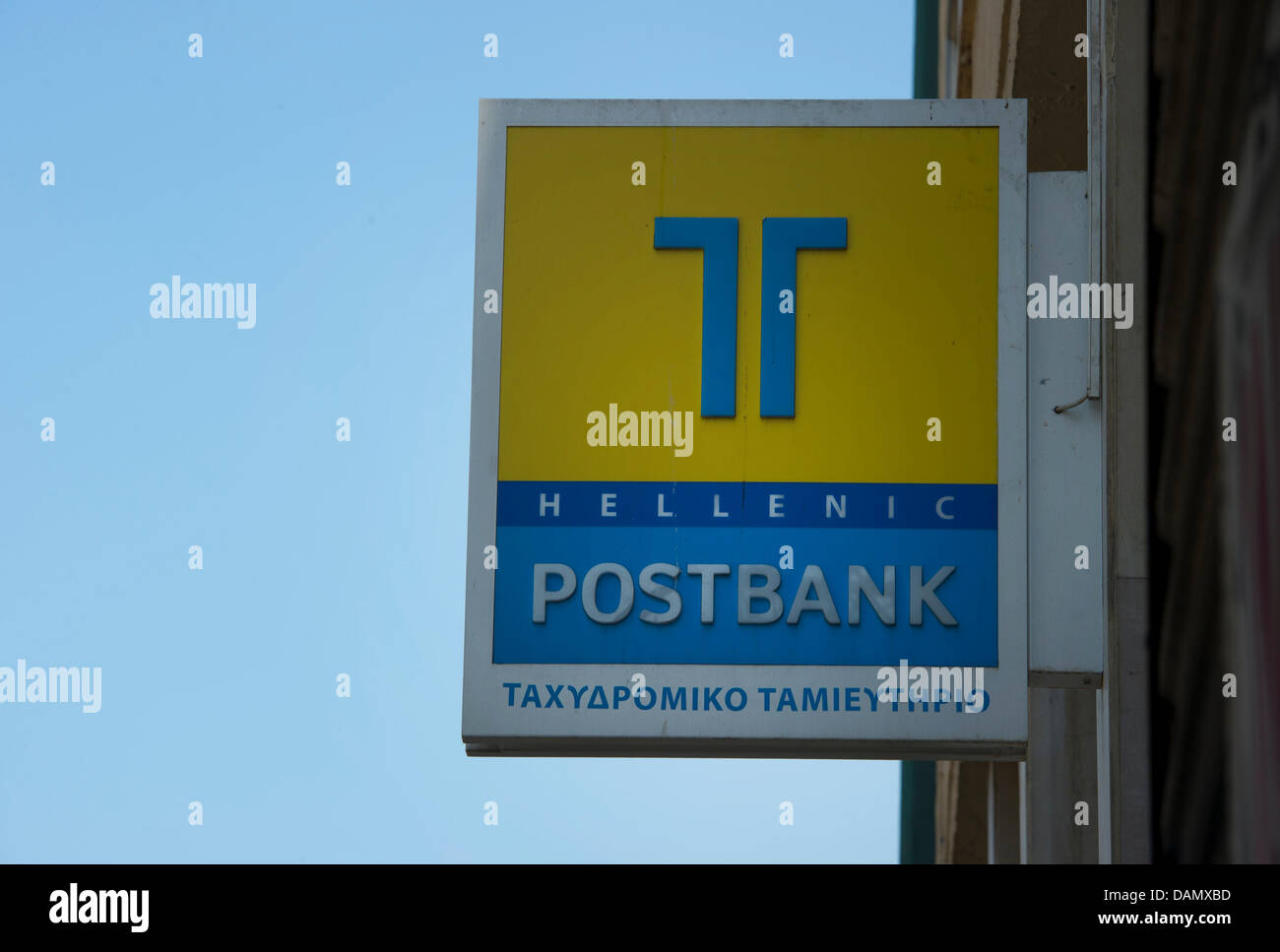 Postbank sign hi-res stock photography and images - Alamy