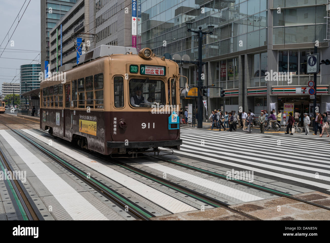 Hiroshima tramcar hi-res stock photography and images - Alamy