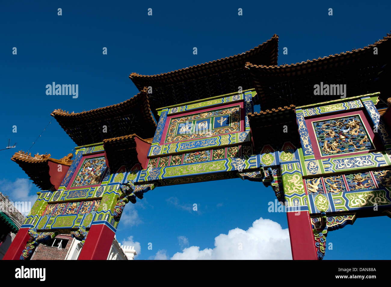 Chinese gate hi-res stock photography and images - Alamy