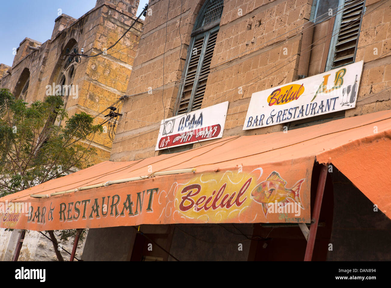 Eritrea Massawa Beilul bar restaurant next to Hotel Tewelde Stock Photo ...