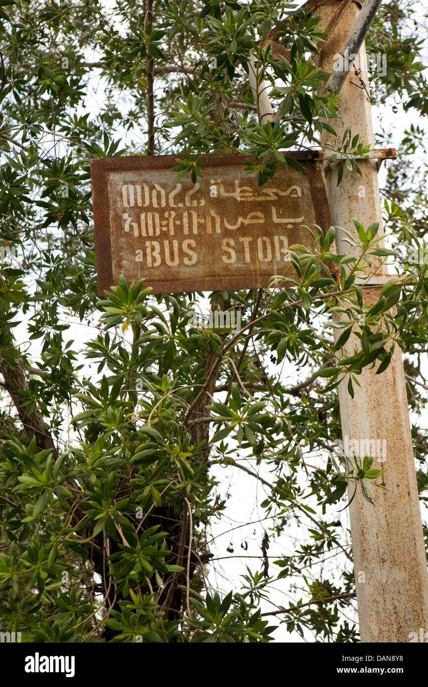 Africa, Eritrea, Massawa, Tualud Island, transport, English Language ...