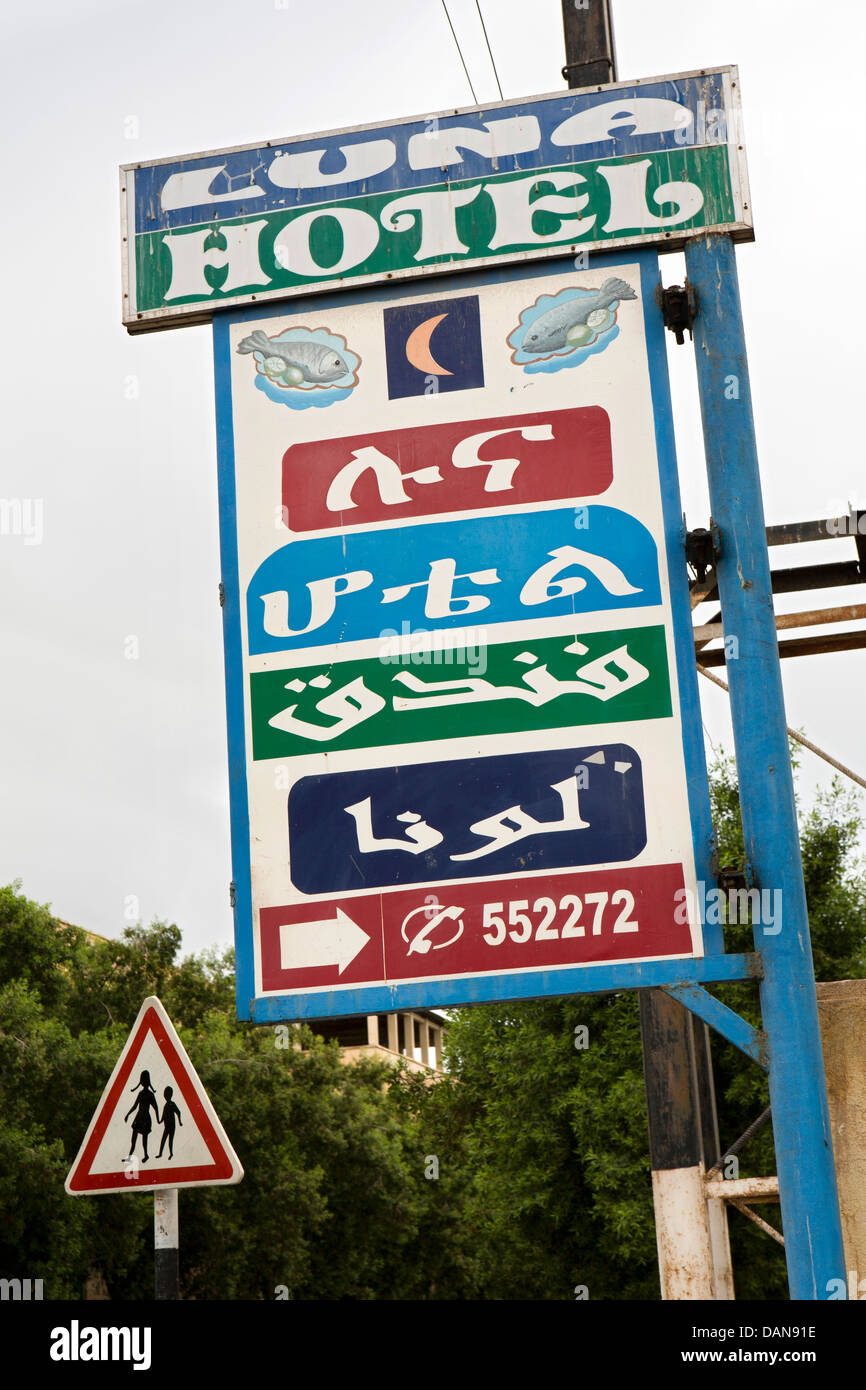 Africa, Eritrea, Massawa, Tualud Island, transport, Eritrean and Arabic ...