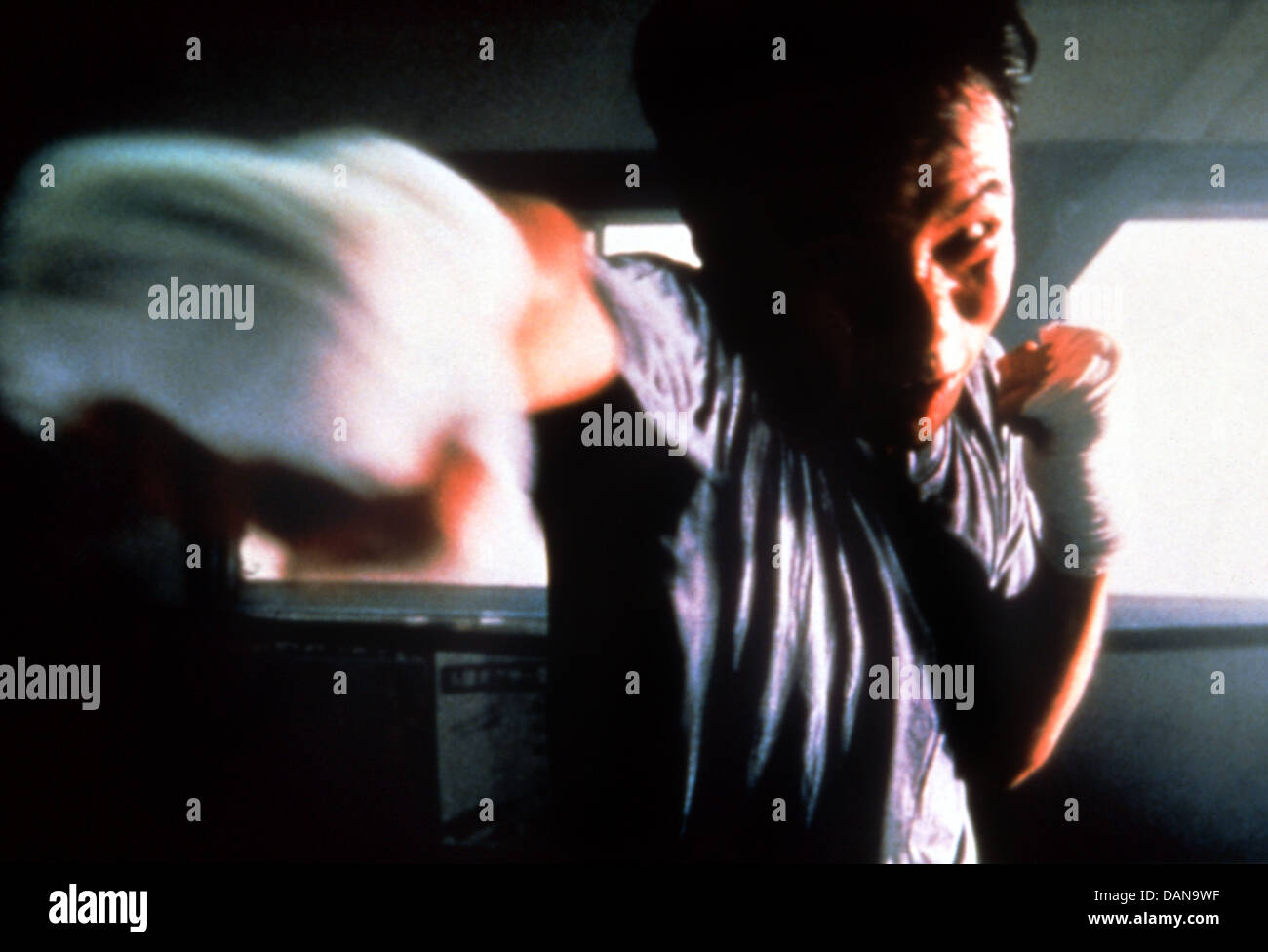 TOKYO FIST (1995); TOKYO-KEN (ALT); SHINYA TSUKAMOTO (DIR); TKFI 004 ...