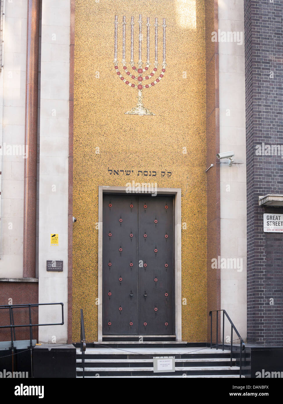 The Central Synagogue, on Great Portland Street, London Stock Photo - Alamy