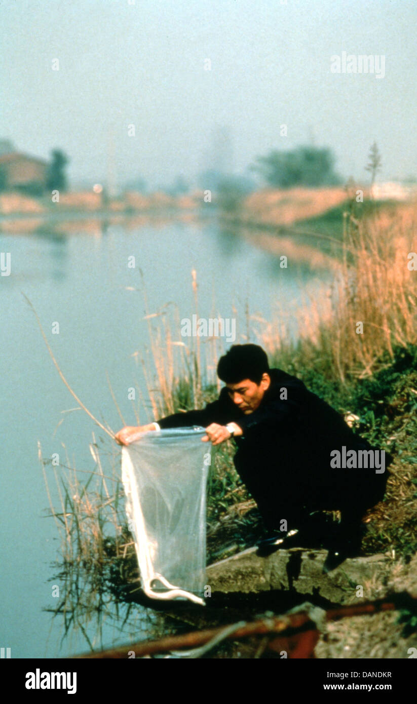 Unagi 1997 hi-res stock photography and images - Alamy