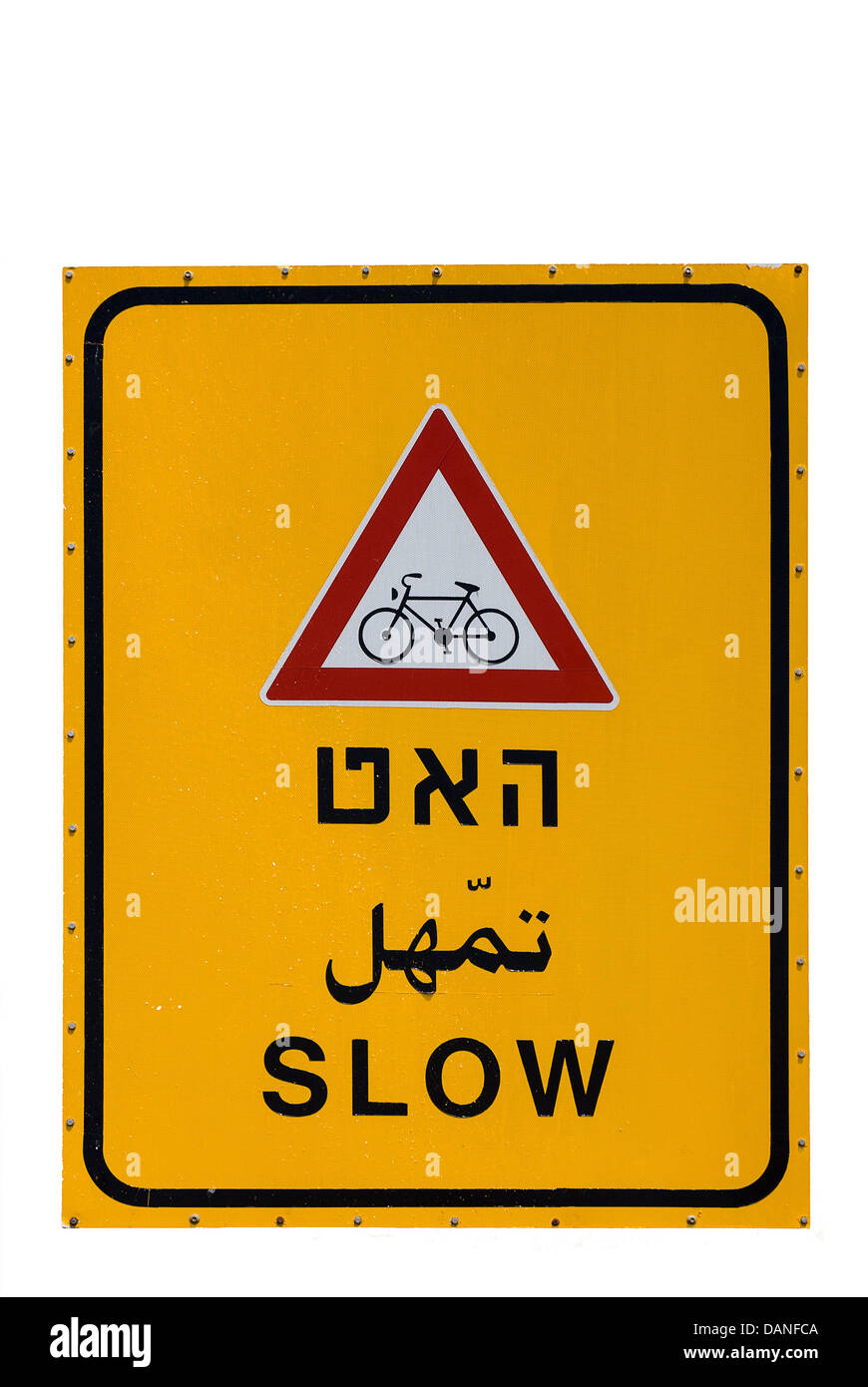 Warning traffic sign on Cut Out Stock Images & Pictures - Alamy