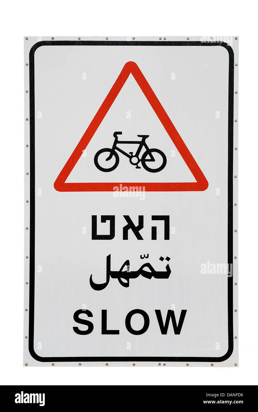 Road sign. Warning, cyclists on the way Stock Photo - Alamy