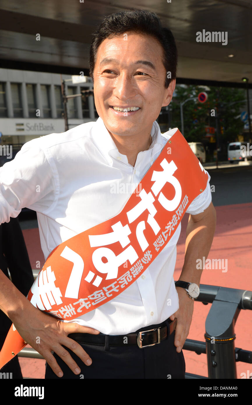 July 11, 2013, Tokyo, Japan - Miki Watanabe, 53, founder and former ...