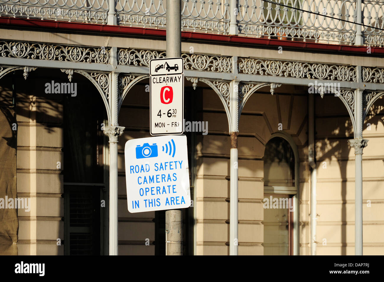 Australia, Victoria, View of road sign at Melbourne City Centre Stock ...