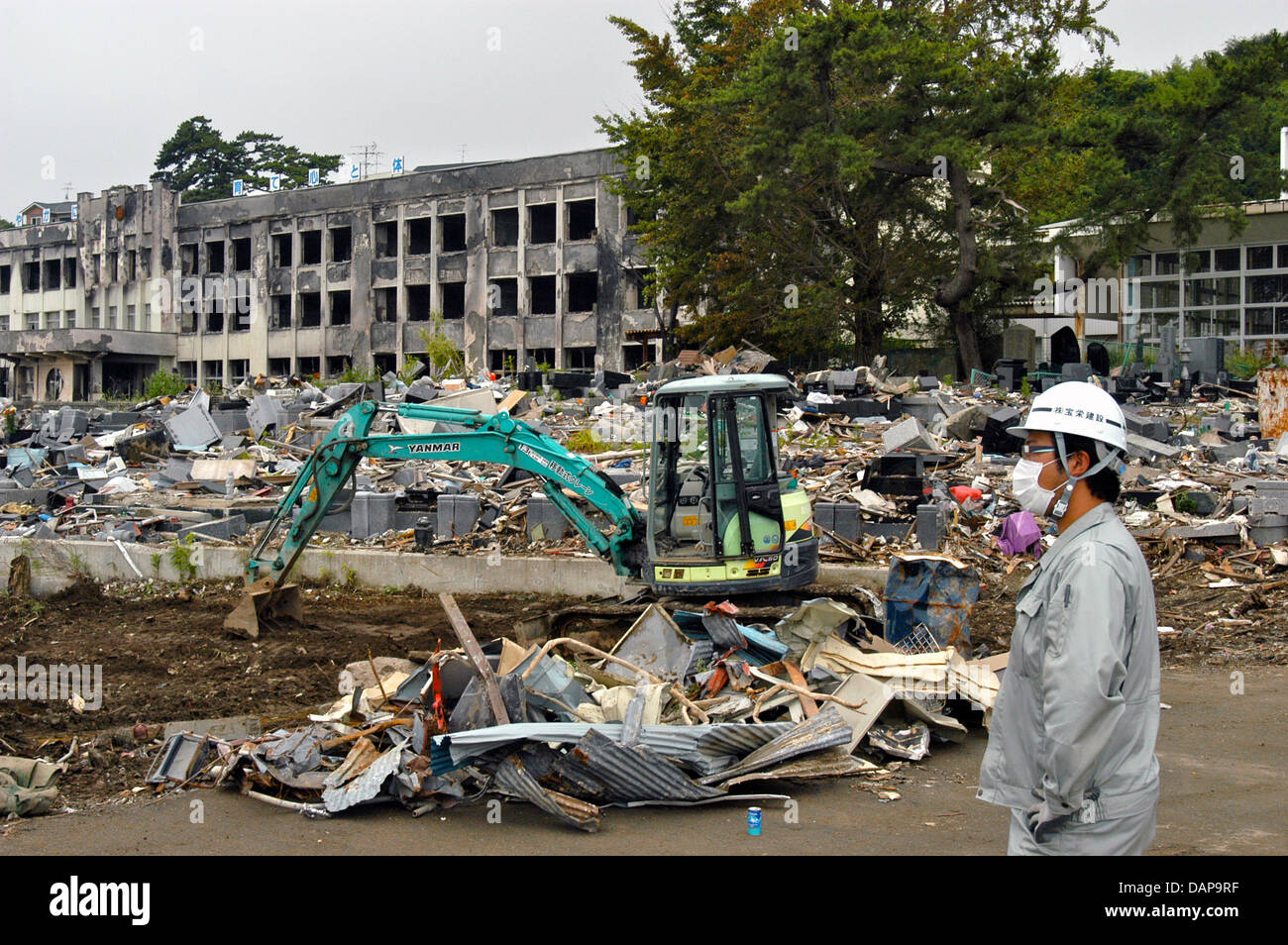 Nikolaysen hi-res stock photography and images - Alamy