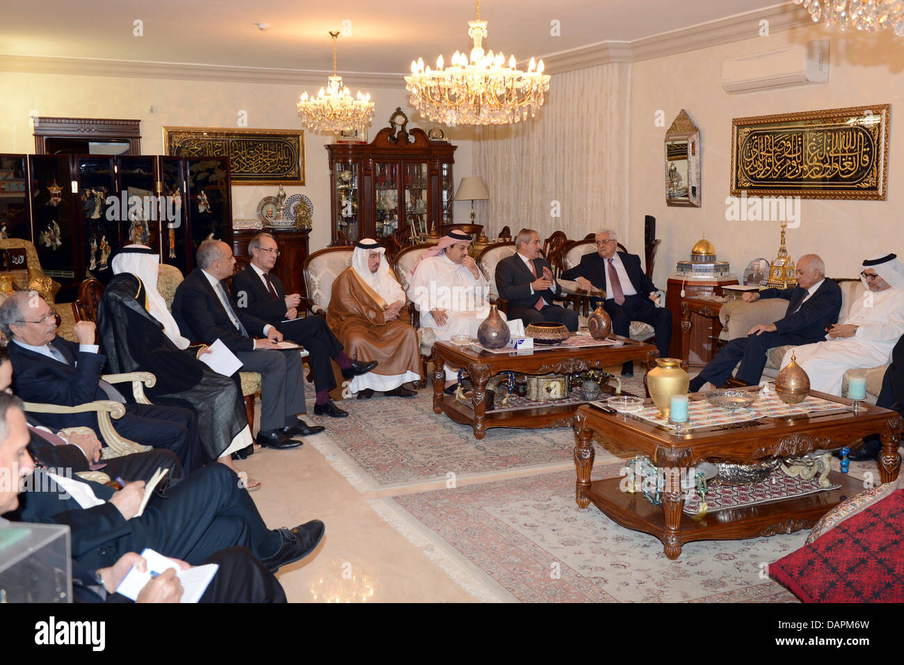 Amman, Amman, Jordan. 17th July, 2013. Palestinian President Mahmoud ...