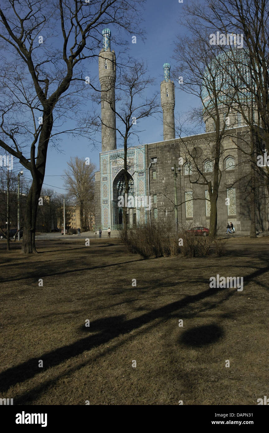 Saint Petersburg mosque Stock Photo - Alamy