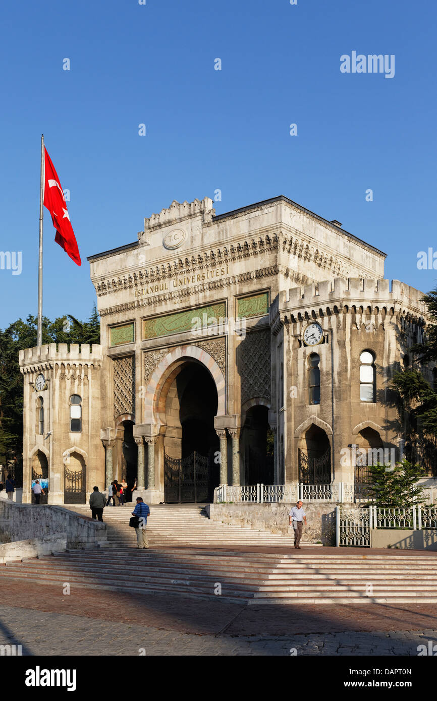 University entrance gate hi-res stock photography and images - Alamy