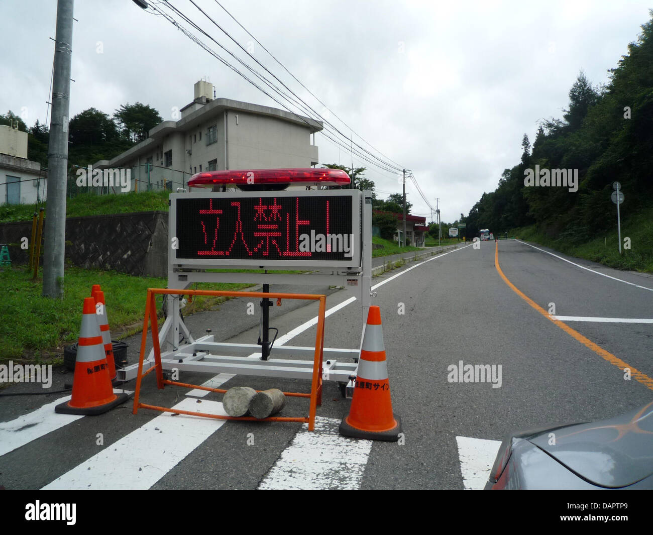 The streets are closed 2o-kilometres off of Fukushima in the evacuated ...