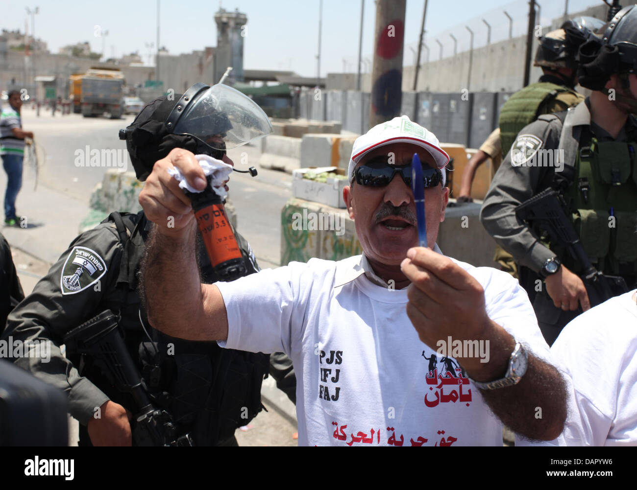 Ramallah, West Bank, Palestinian Territory. 17th July, 2013. Israeli ...
