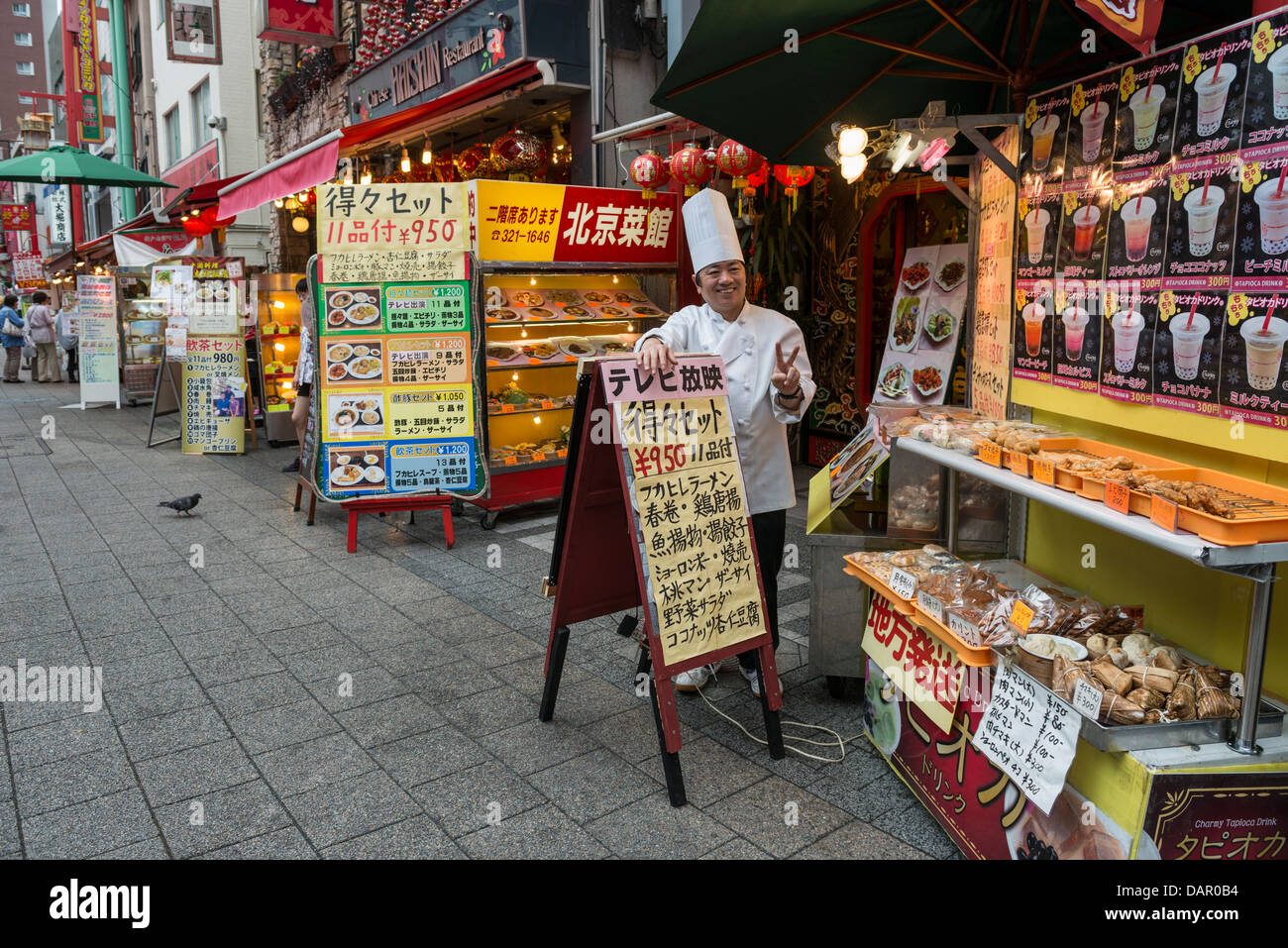 Chef Outside his Chinese Restaurant in Motomachi Chinatown, Kobe, Japan ...