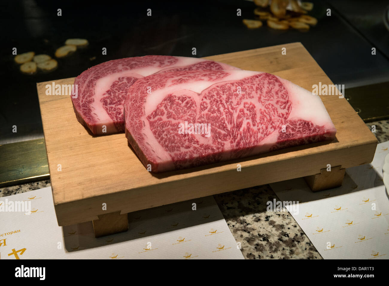 Kobe beef hyogo hi-res stock photography and images - Alamy