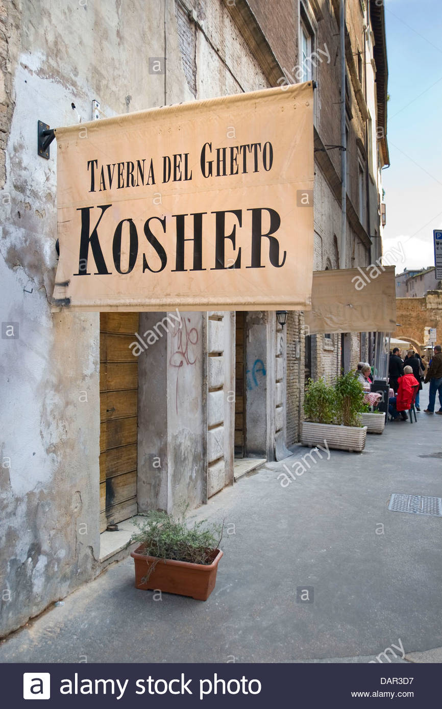 Roman Tavern Stock Photos & Roman Tavern Stock Images - Alamy