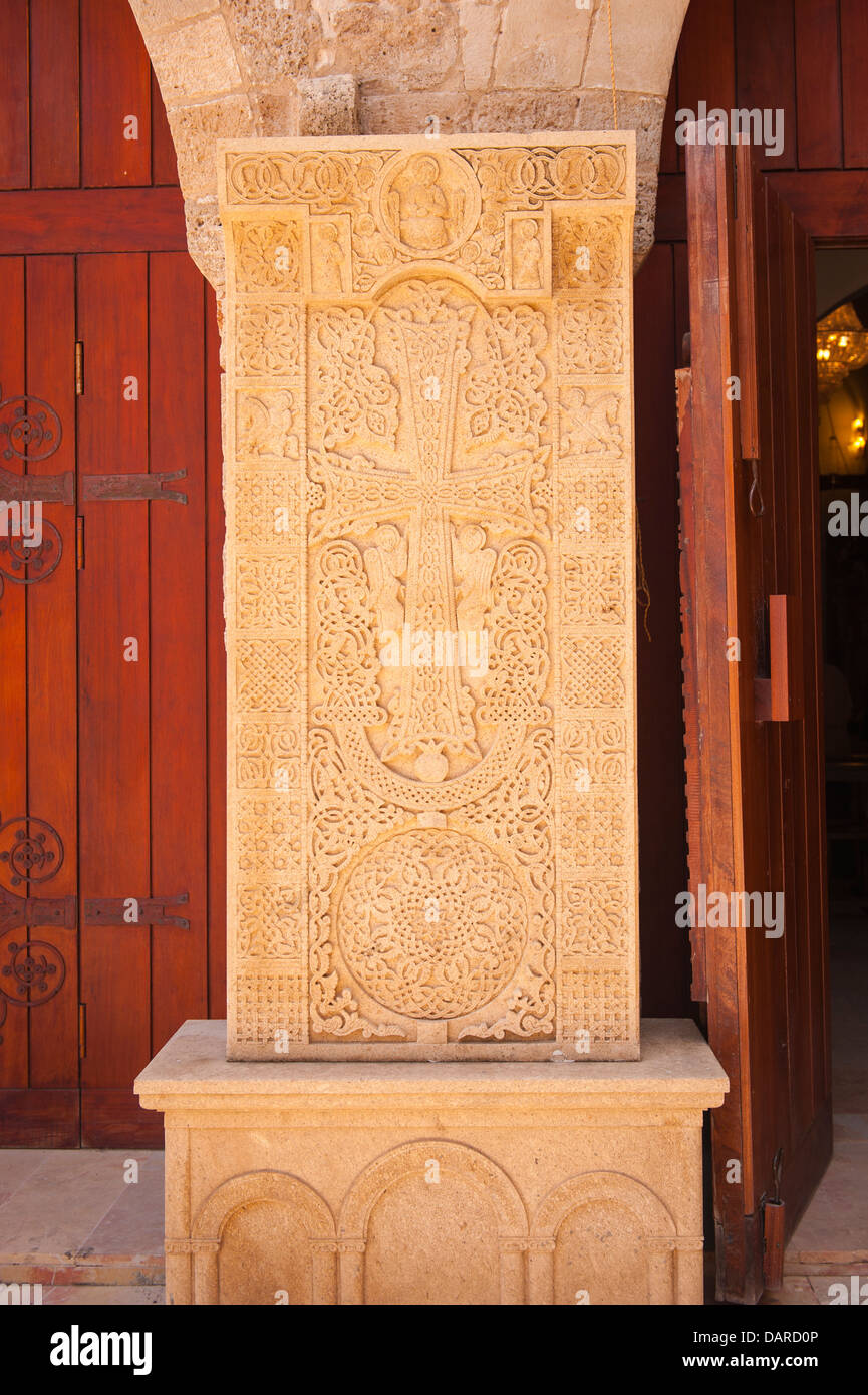 Israel Old City Jaffa Yafo port The Armenian Compound Church ...