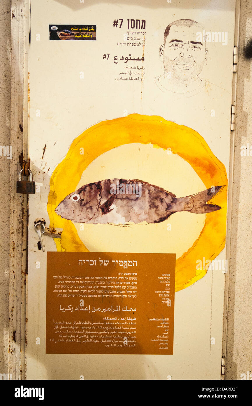 Israel Jaffa Yafo Old City Port fisherman's fridge cooler cold storage ...