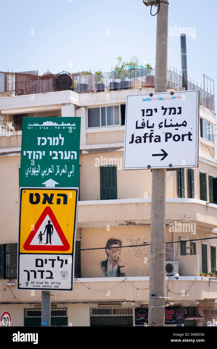 Israel Jaffa Yafo Joppa Yefet street scene road signs graffiti flats ...