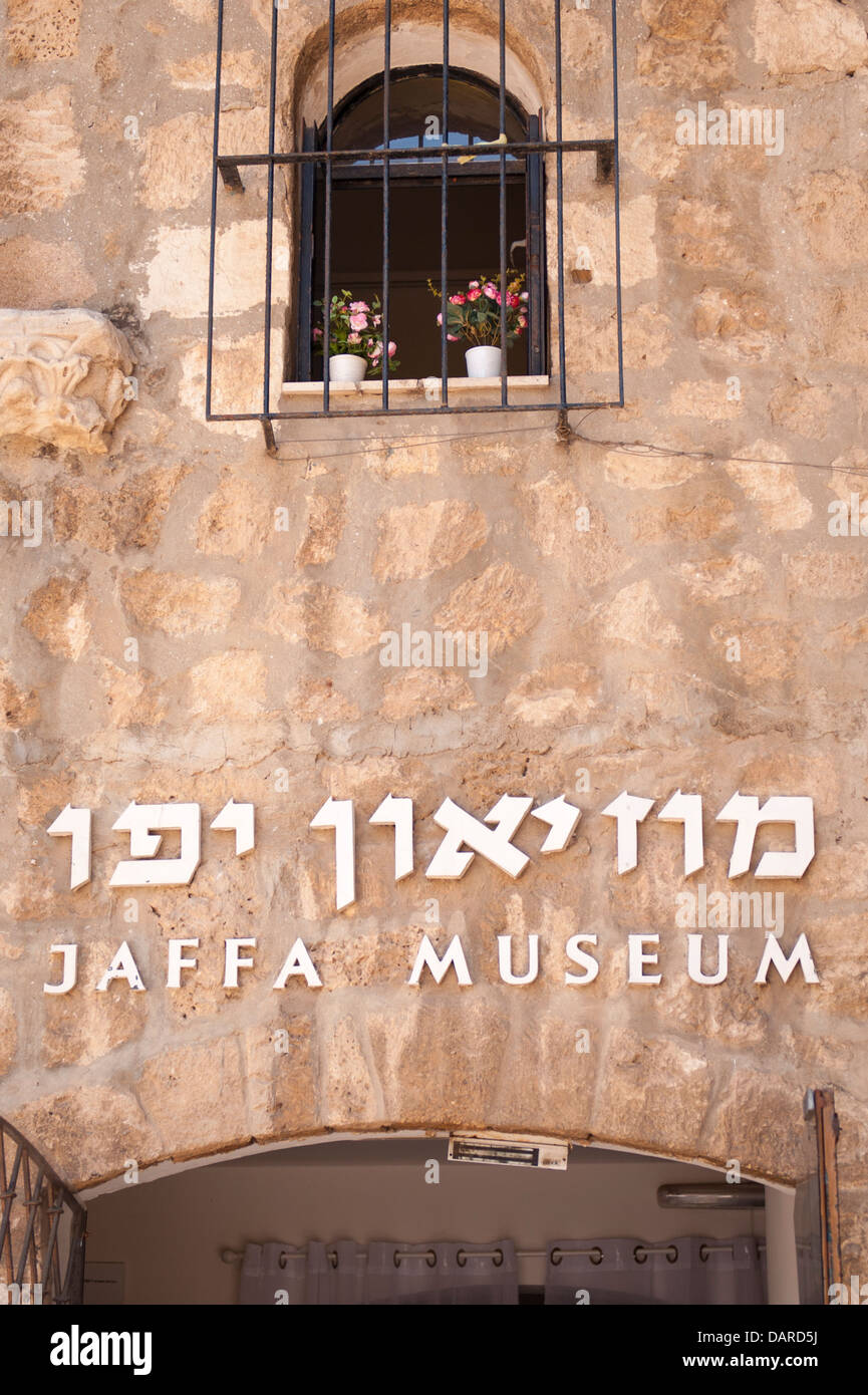 Jaffa ancient joppa hi-res stock photography and images - Alamy