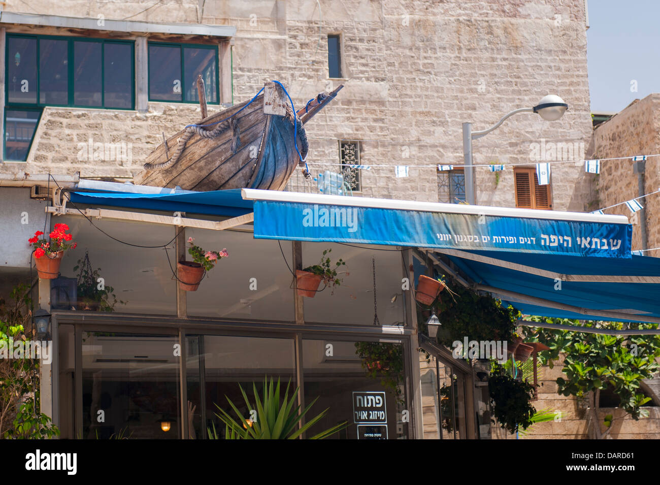 Israel Jaffa Yafo old town atmospheric fish restaurant cafe bistro with ...