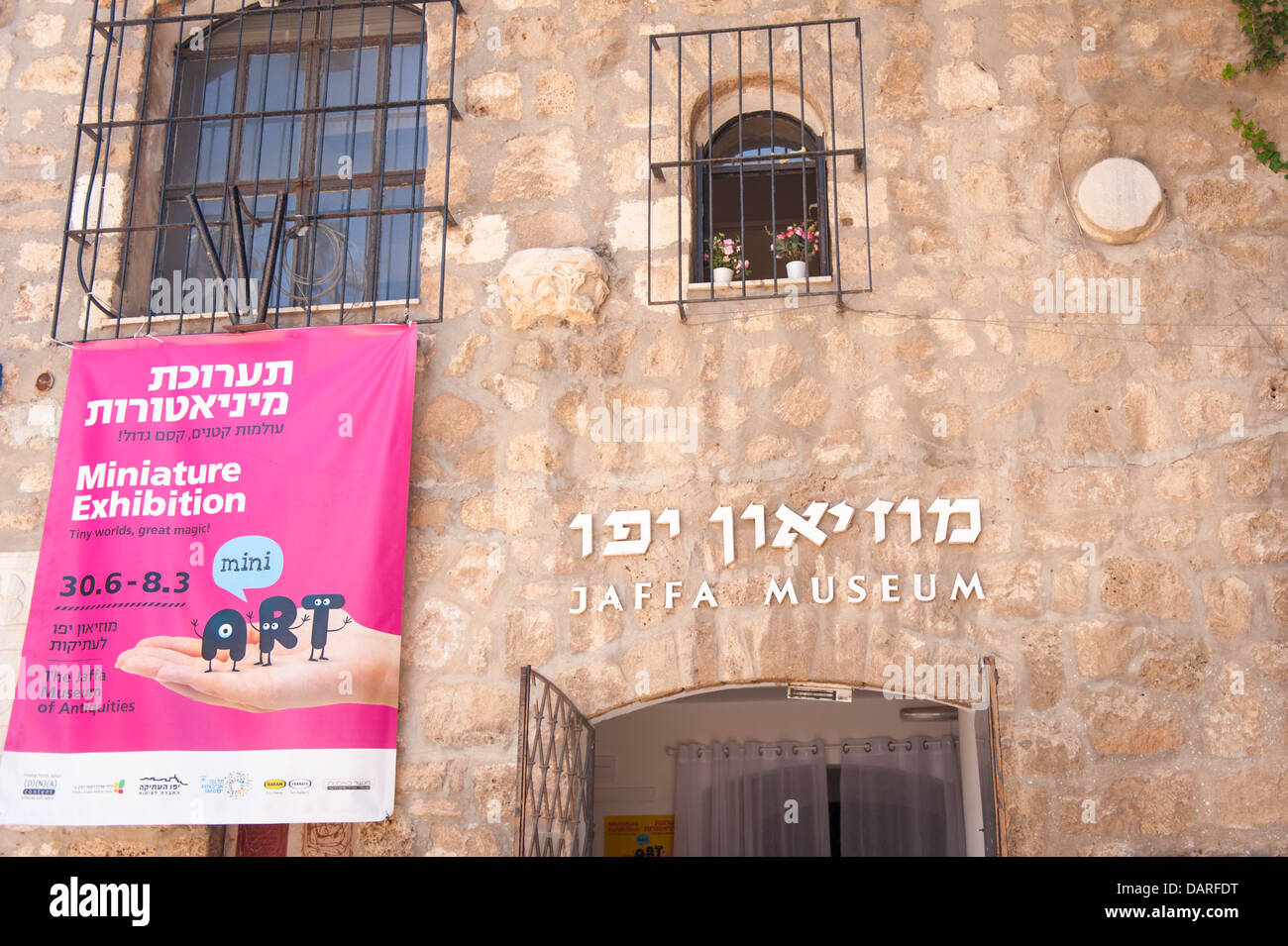 Israel City Yafo detail Old Jaffa Museum of Antiquities in Ancient ...