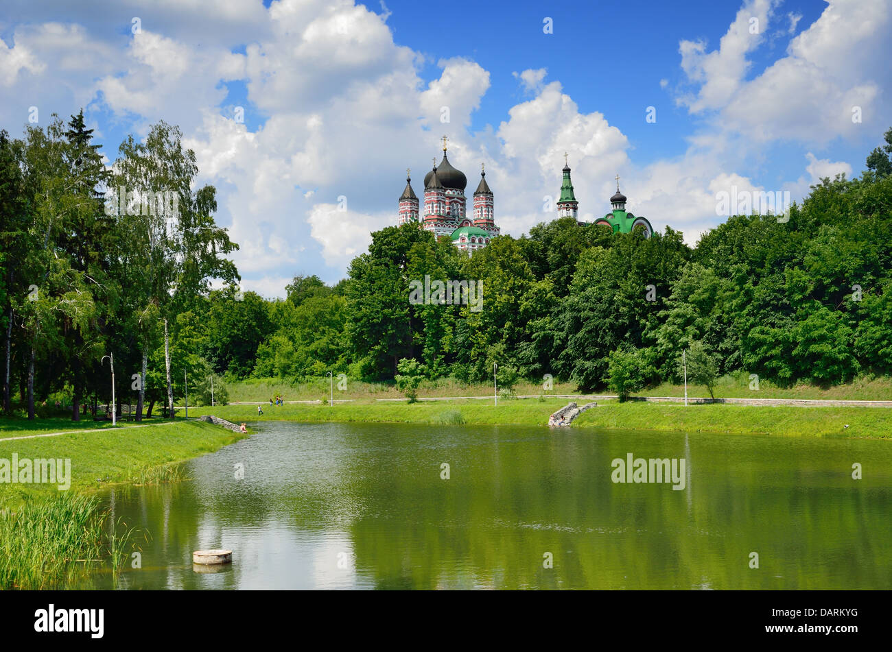Summer park of the Ukrainian capital Kyiv Stock Photo - Alamy