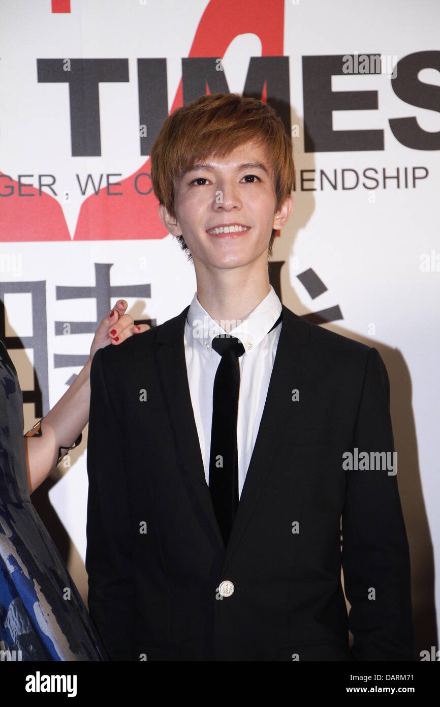 Taipei, Taiwan, China on. 17th July, 2013. Jingming Guo attended ...