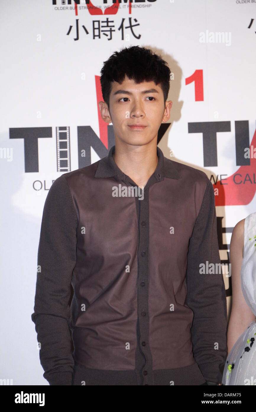 Taipei, Taiwan, China on. 17th July, 2013. Ko Chen Tung attended ...