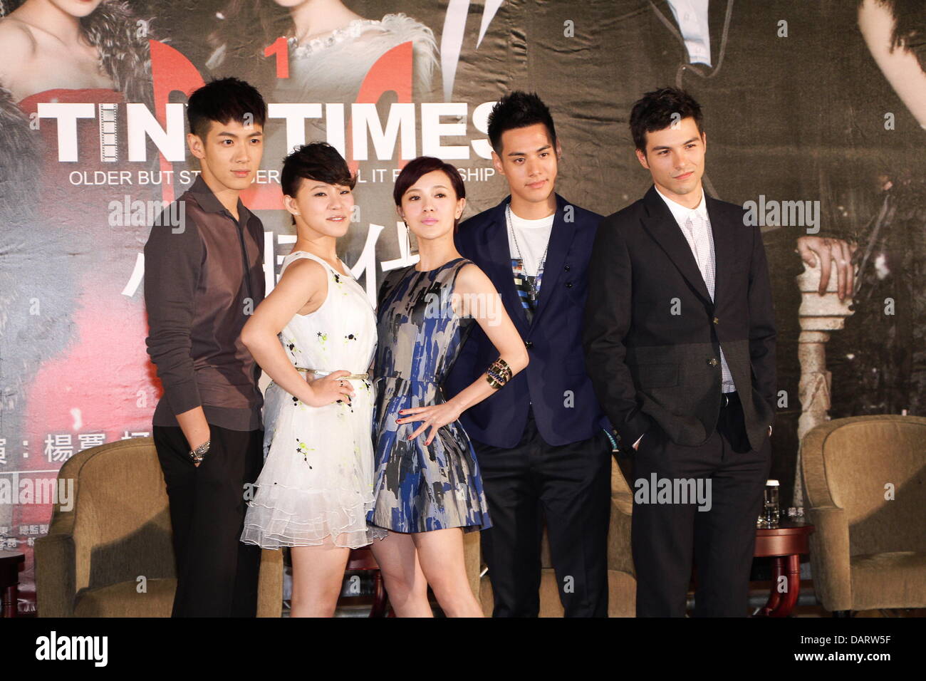 Taipei, Taiwan, China on. 17th July, 2013. Jingming Guo & Ko Chen Tung ...