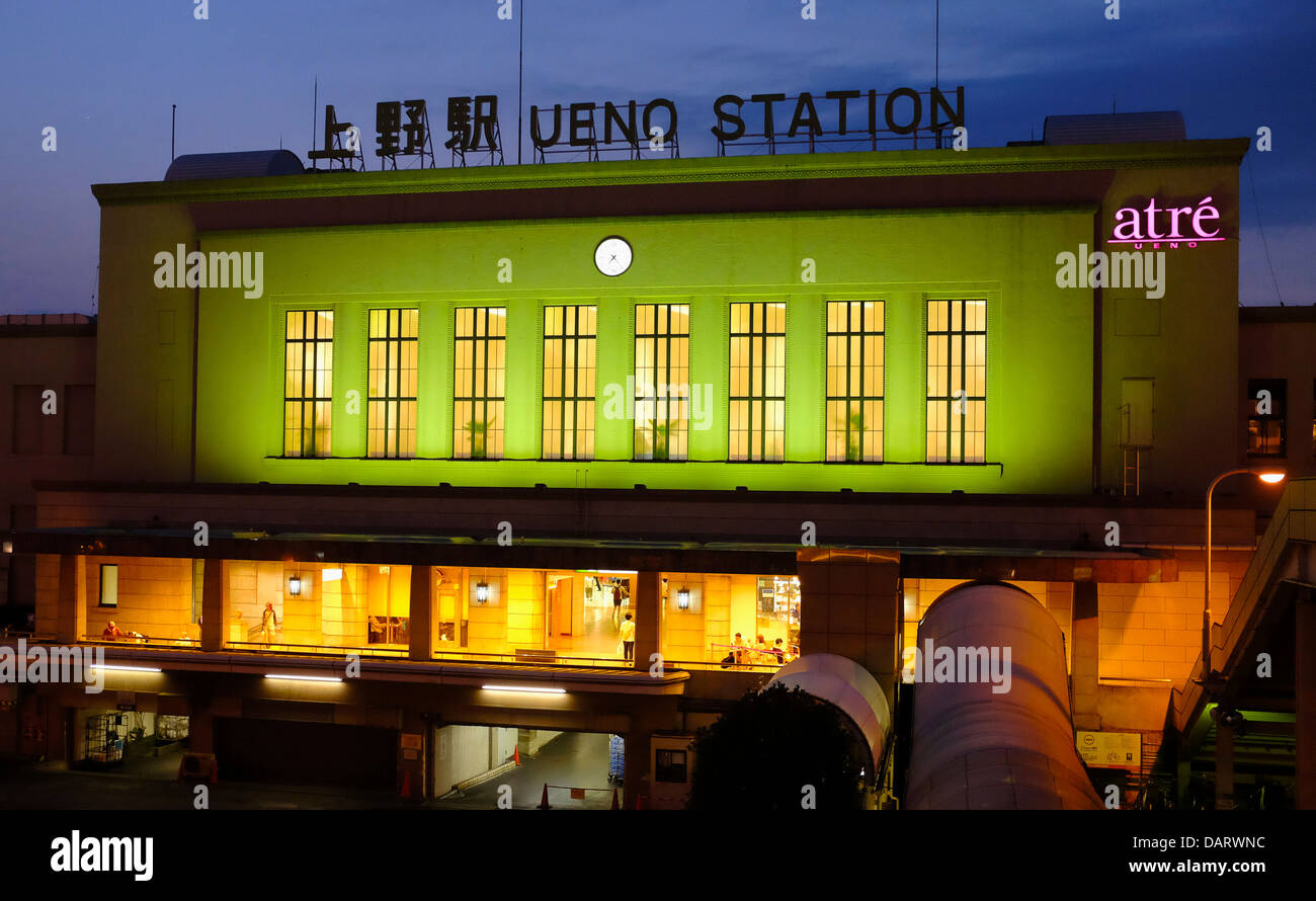 Ueno station in the evening Stock Photo - Alamy