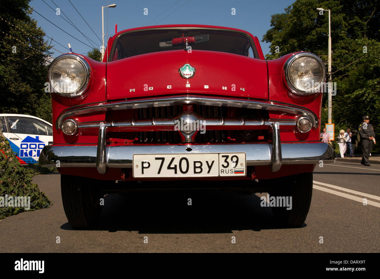 front part of soviet russian retro red car Moskvich Stock Photo - Alamy