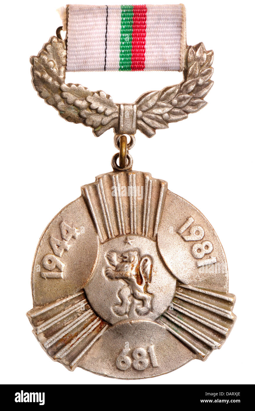 Medal commemorating 1300 of Bulgaria as a country, 681-1981 Stock Photo ...