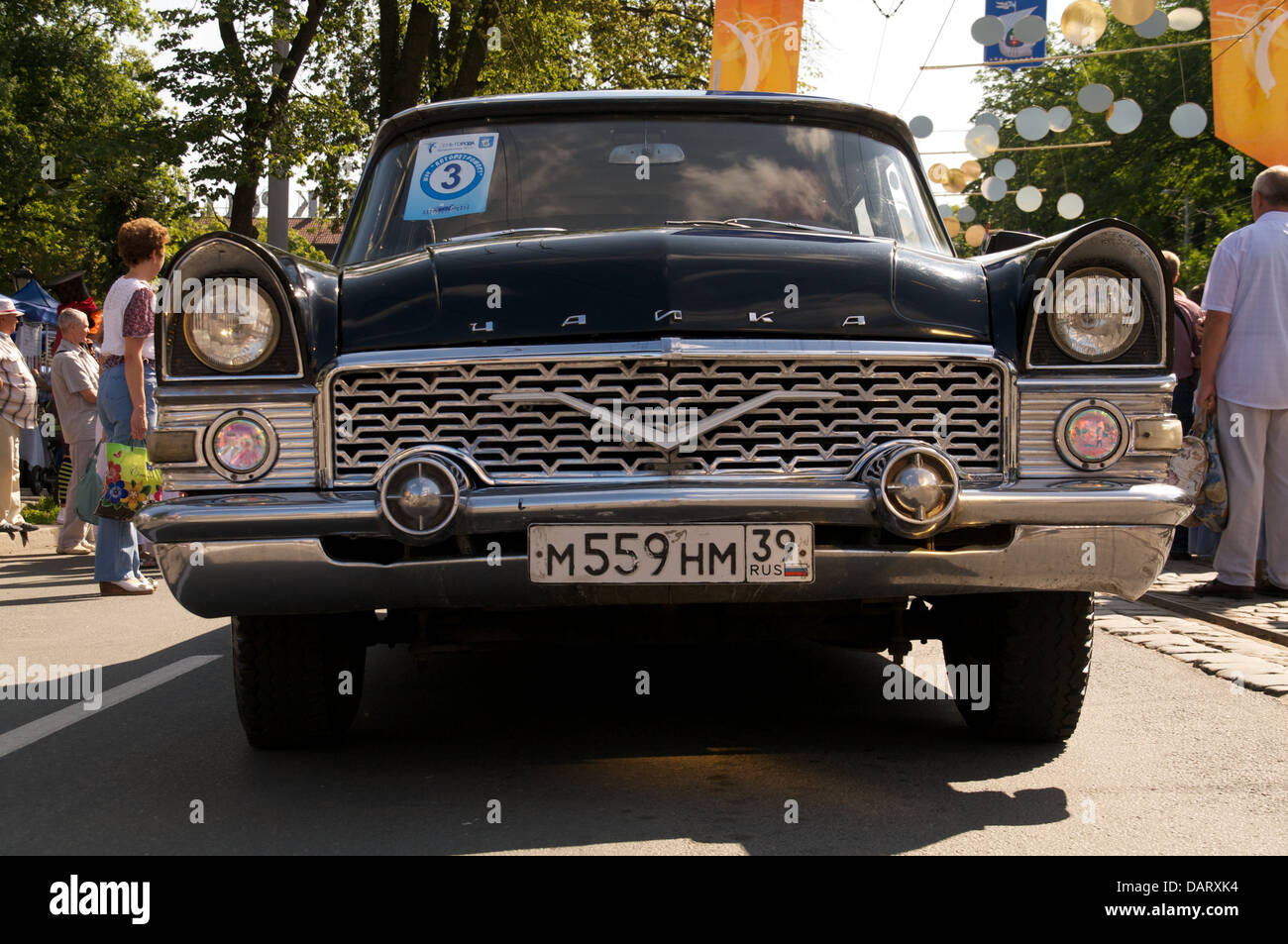 soviet retro car "Chayka" on street Stock Photo - Alamy
