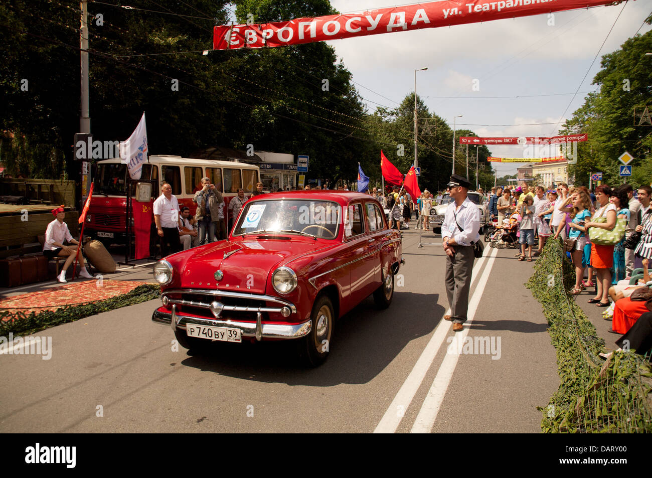 Moskvich vehicle hi-res stock photography and images - Alamy