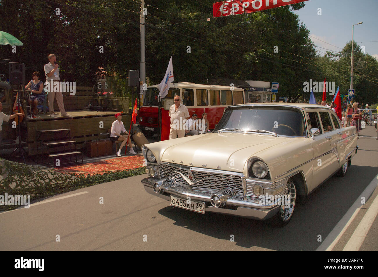 old russian soviet retro car "Chayka" on the street Stock Photo - Alamy