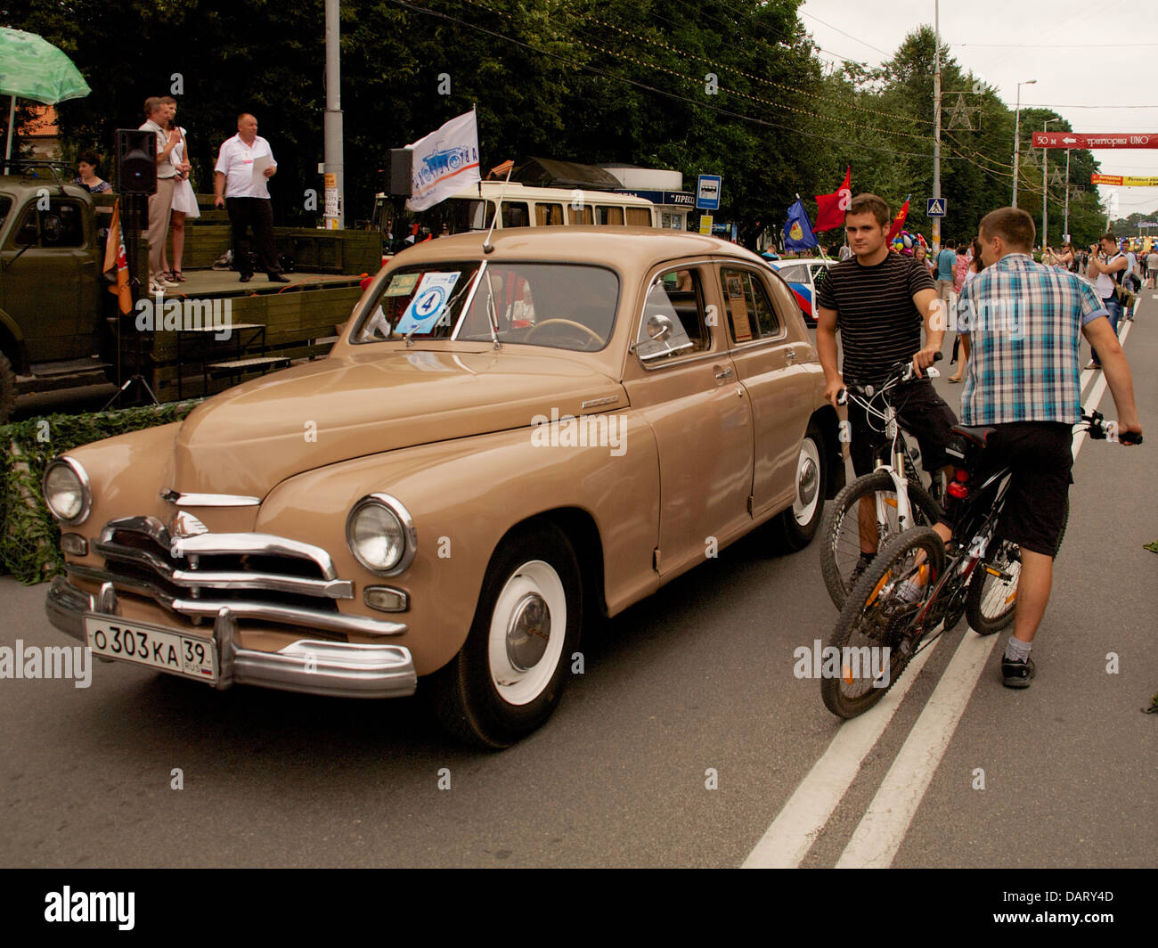 Car Scene On Exhibition Road High Resolution Stock Photography and ...