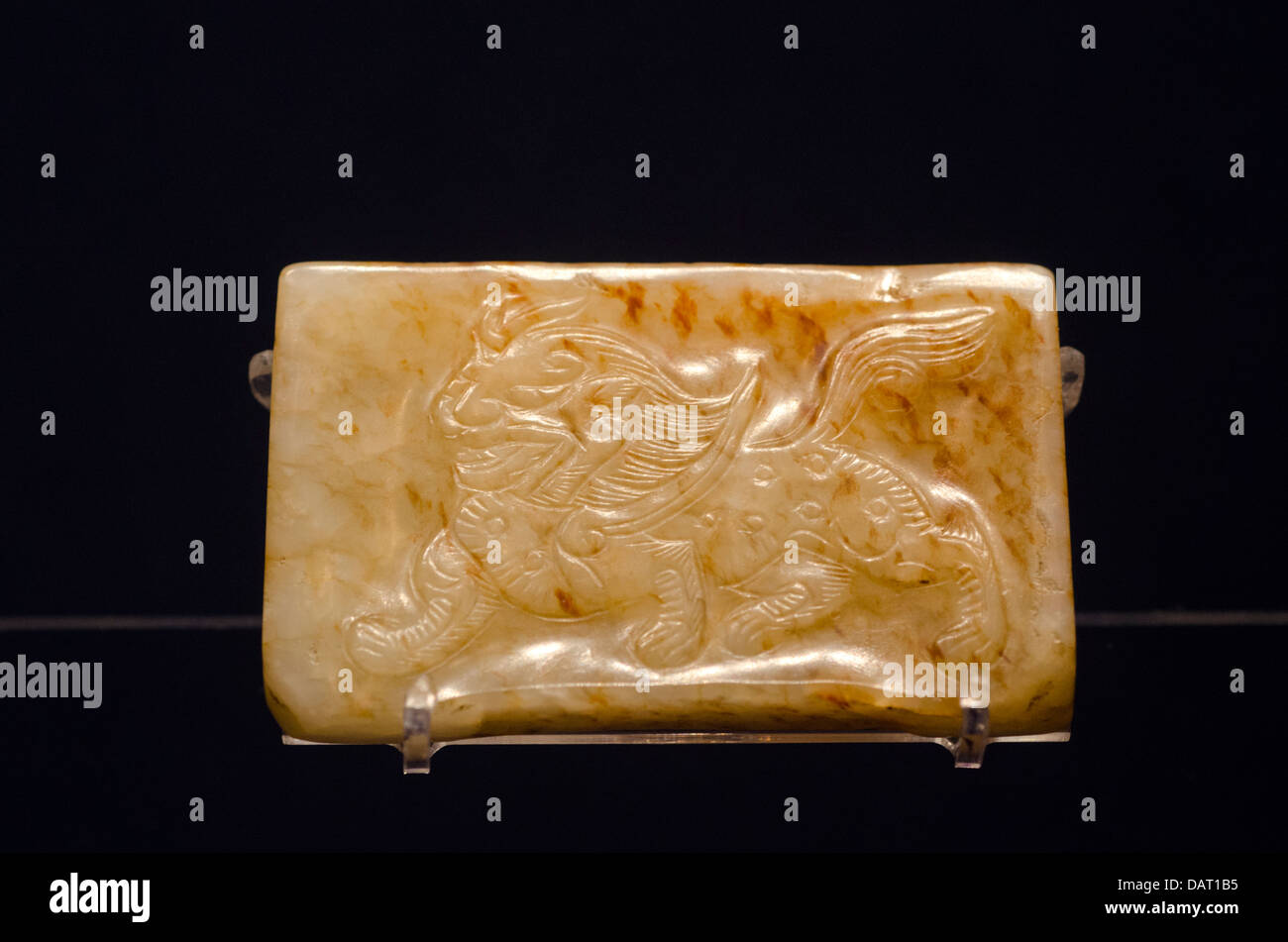 China, Shanghai, Shanghai Museum. Ancient jade collection. Jade belt ...