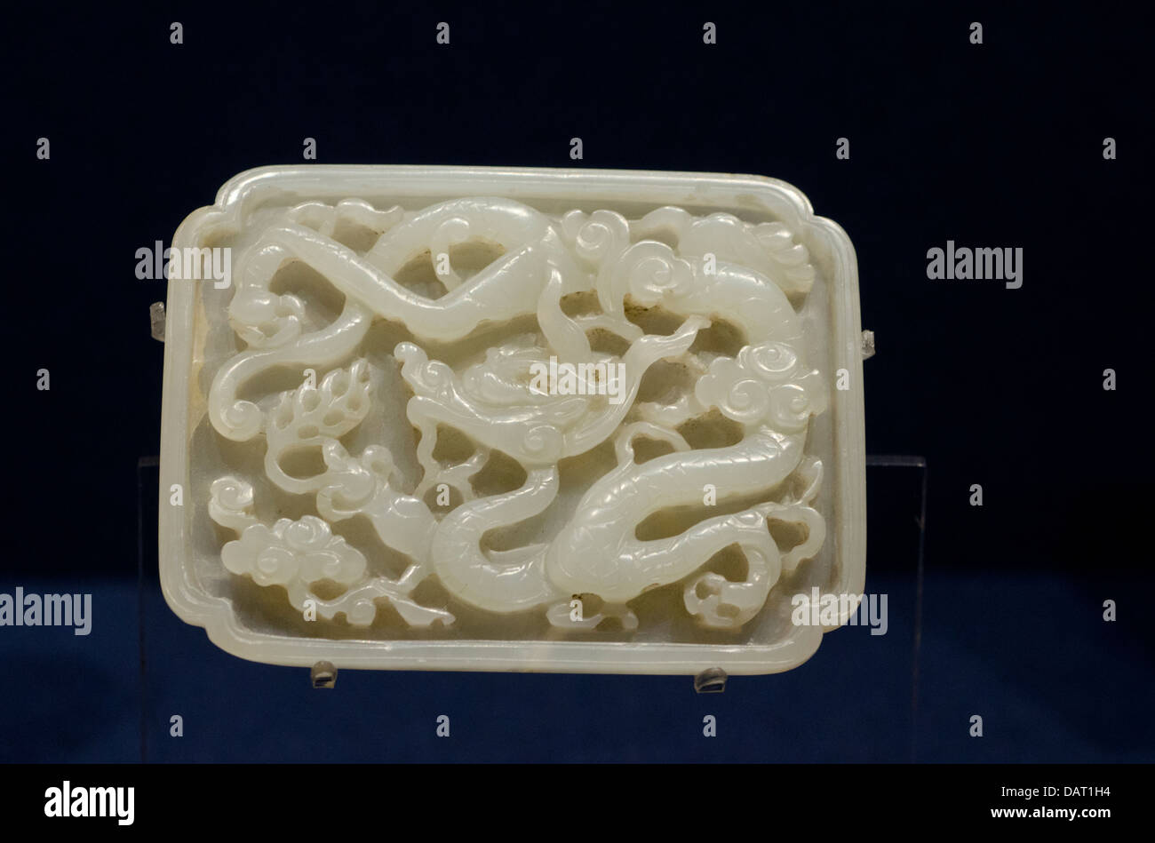 China, Shanghai, Shanghai Museum. Ancient jade collection. Jade belt ...