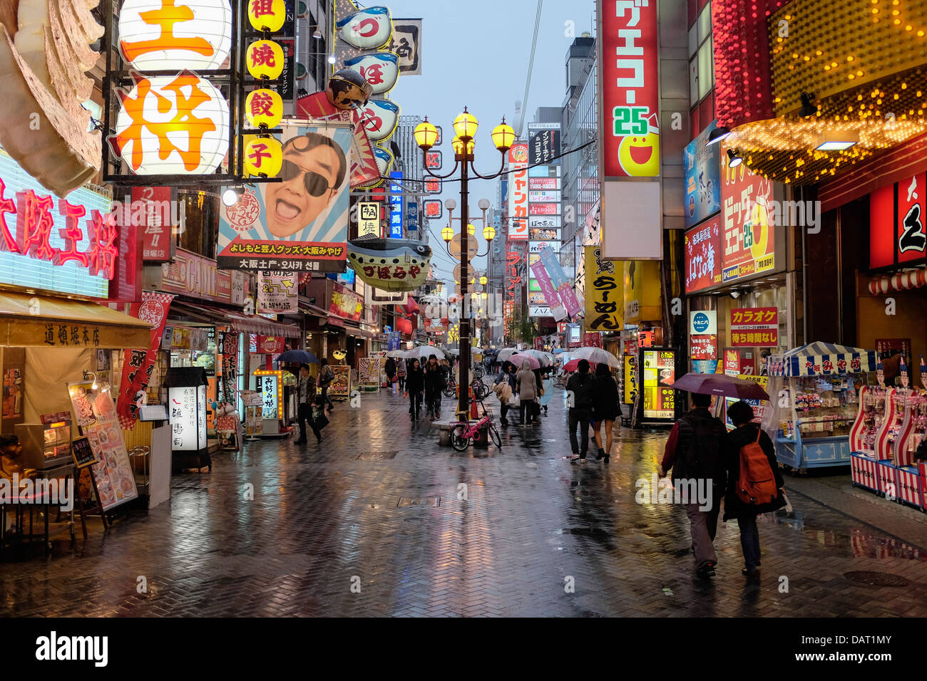 The Bright Neon Lights of Dotonbori Restaurant and Shopping District on ...