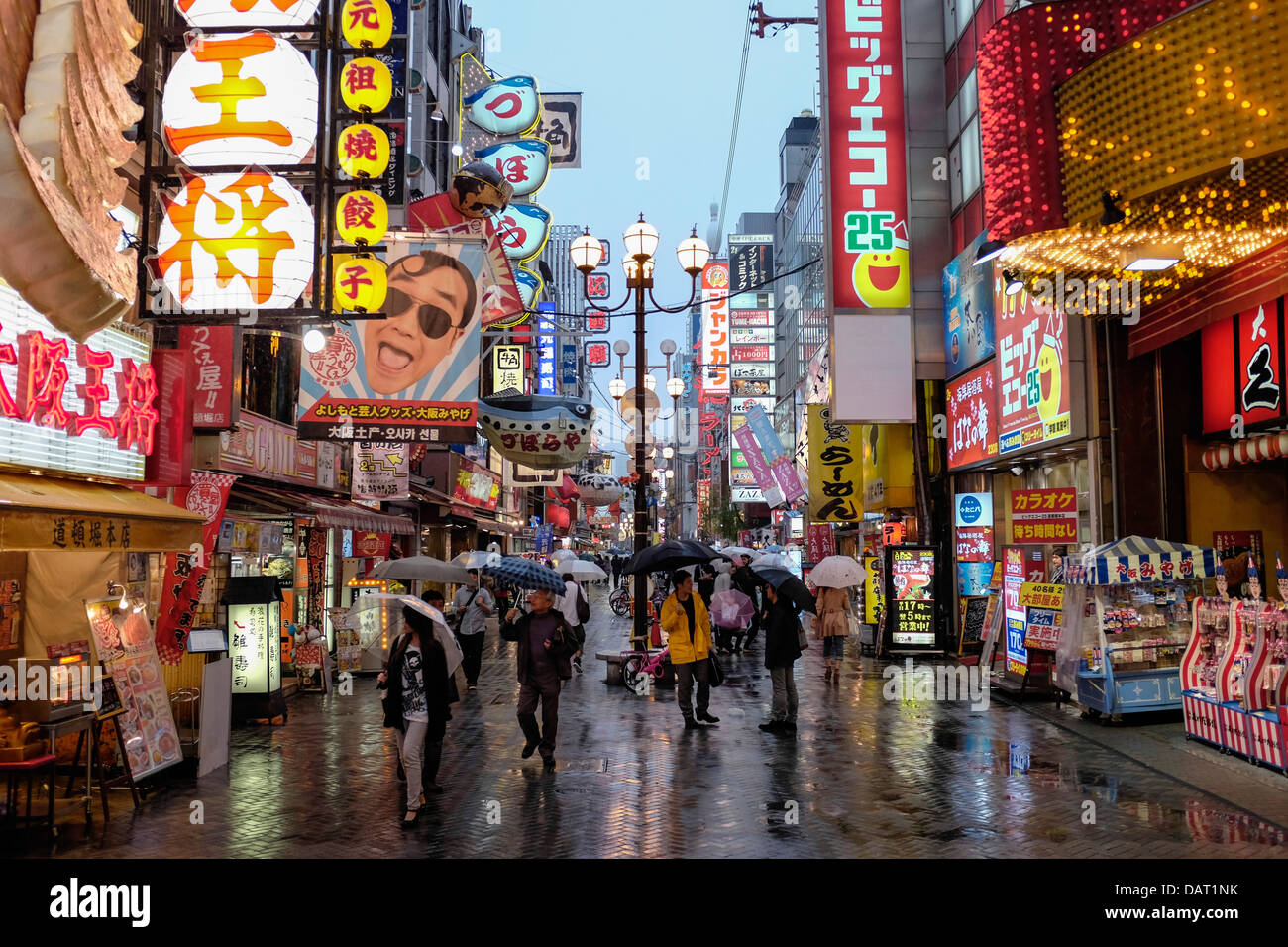 The Bright Neon Lights of Dotonbori Restaurant and Shopping District on ...