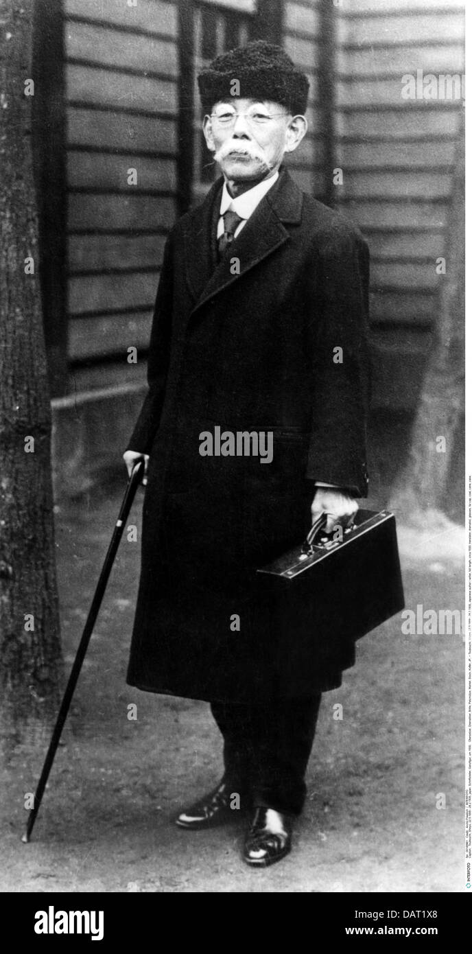 1930 japanese author hi-res stock photography and images - Alamy