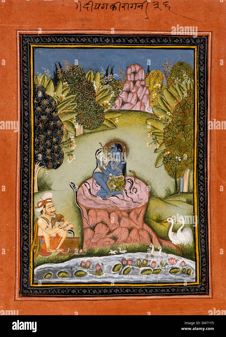 Asavari Ragini, the Fourth Wife of Shri Raga, Folio from a Ragamala ...